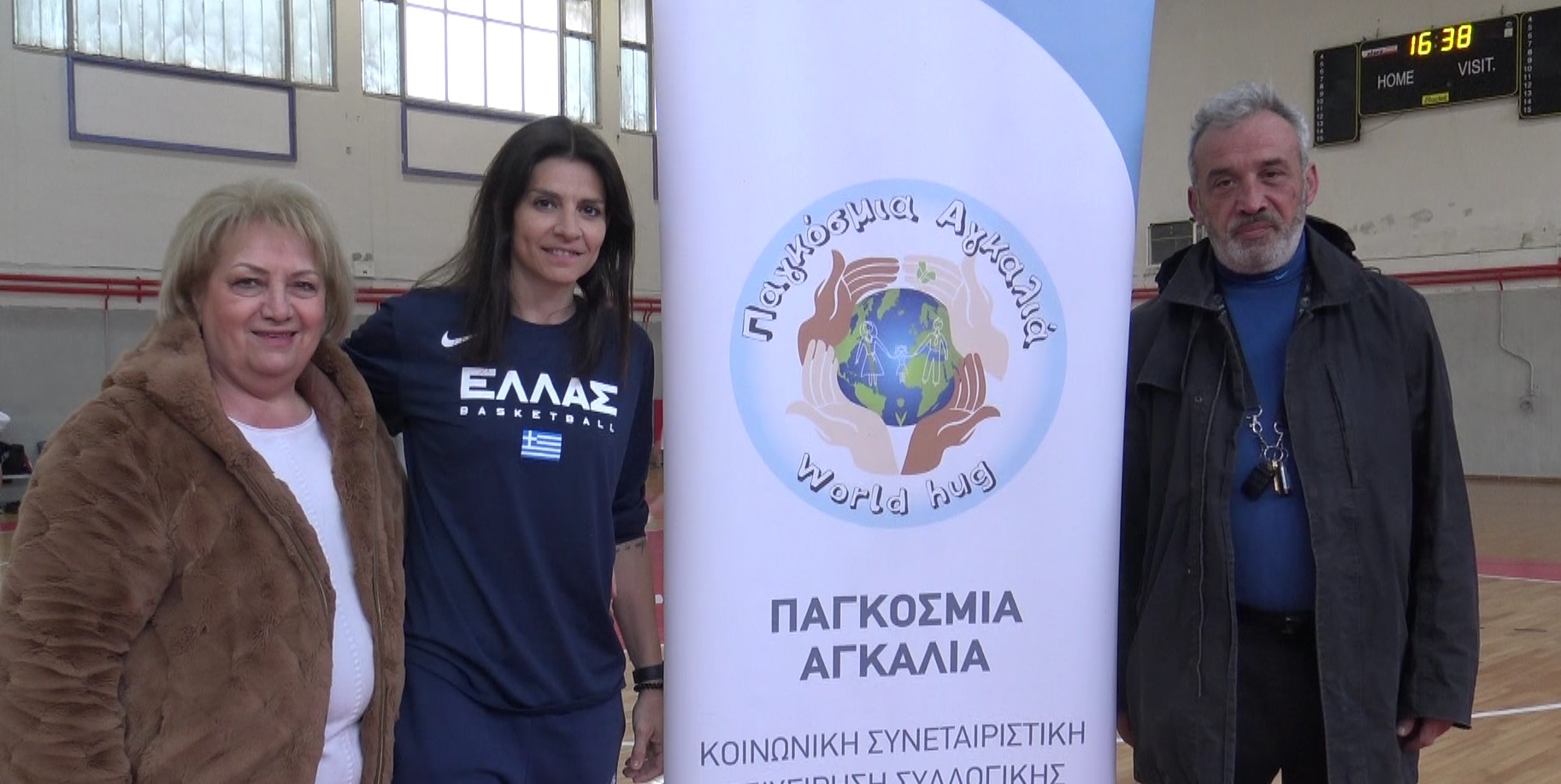 Η Κοιν.Σ.Επ. ΠΑΓΚΟΣΜΙΑ ΑΓΚΑΛΙΑ είναι αρωγός σε ότι όμορφο γίνεται για ...